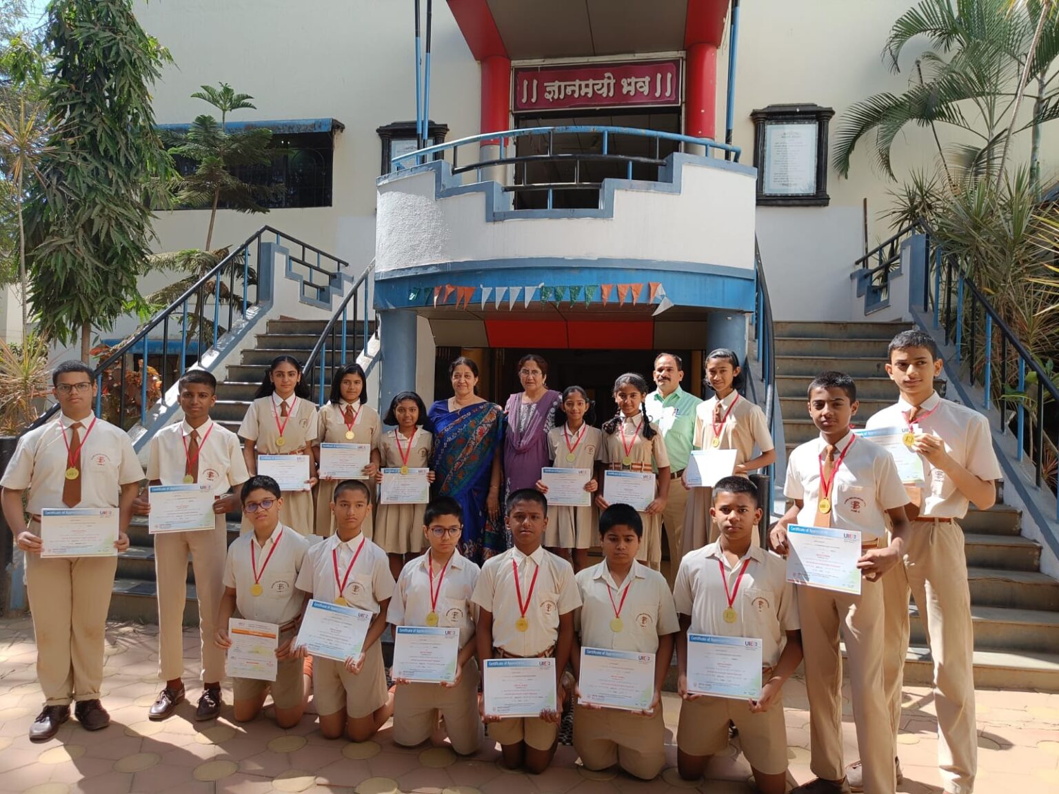 Modern School English Medium Pune – PROGRESSIVE EDUCATION SOCIETY'S